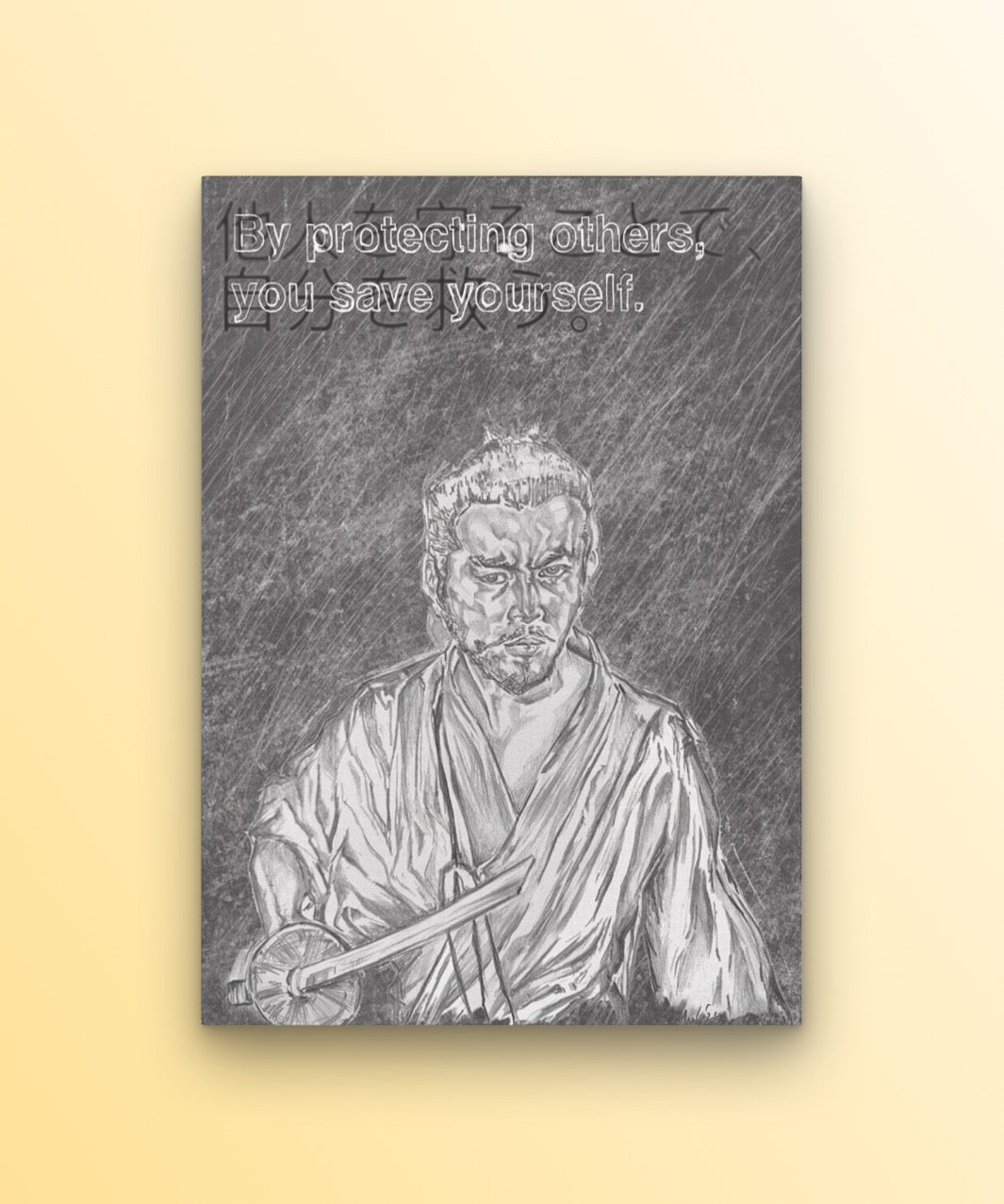 Seven Samurai PRINT (12 x 16) – PAPER 8
